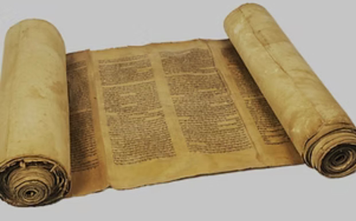 The Scroll of the Divisions of the Days According to their Jubilees ...